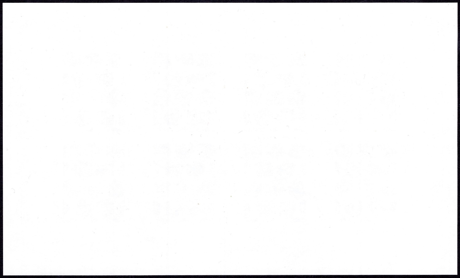 ANK - ANK 2022 KLB U Stamp Day 1990 – Miniature Sheet of 8 Stamps ...