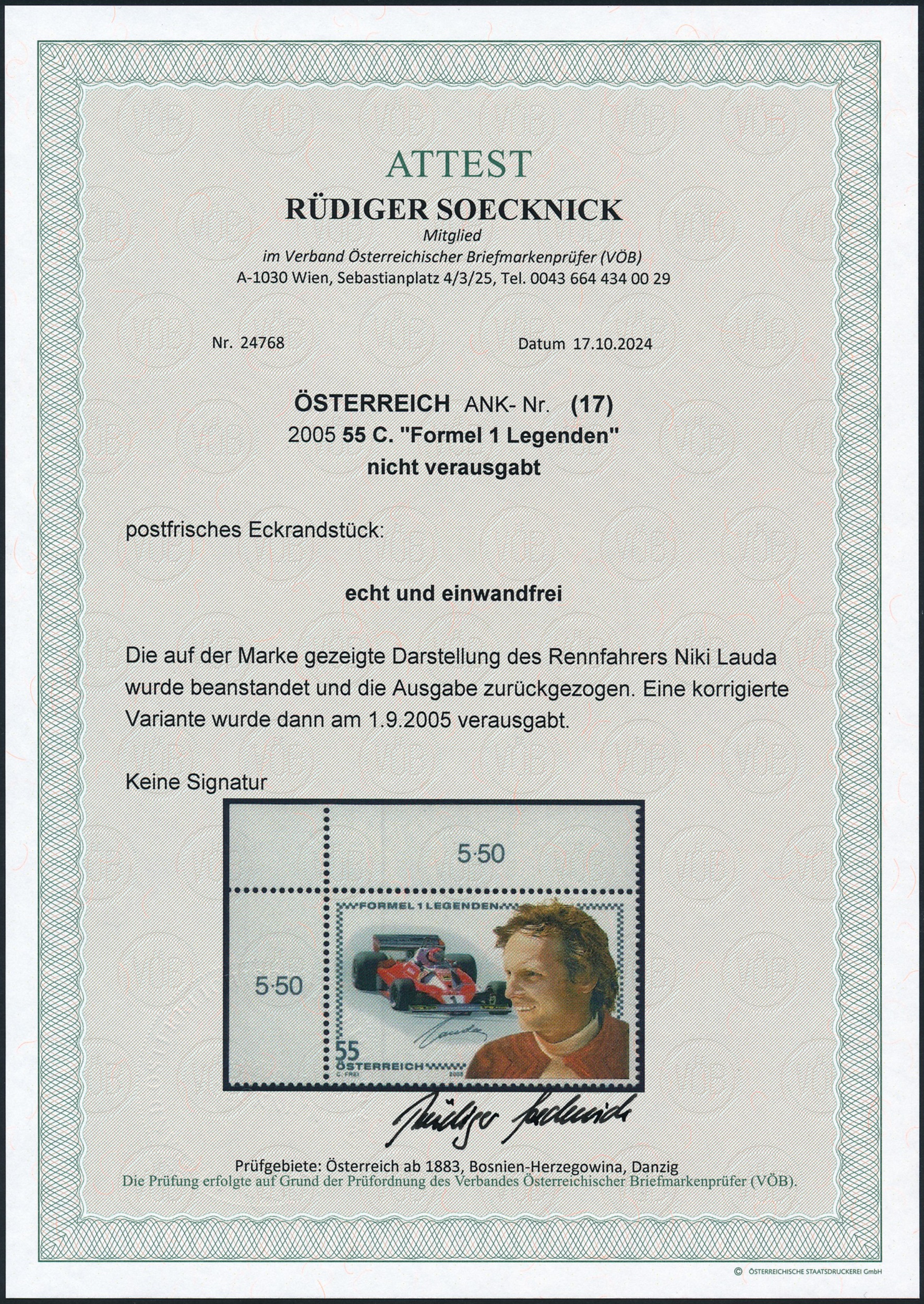 ANK - ANK (17) "Niki Lauda" not issued, upper left corner piece
