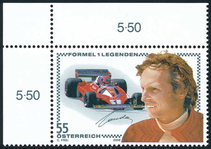 ANK - ANK (17) "Niki Lauda" not issued, upper left corner piece