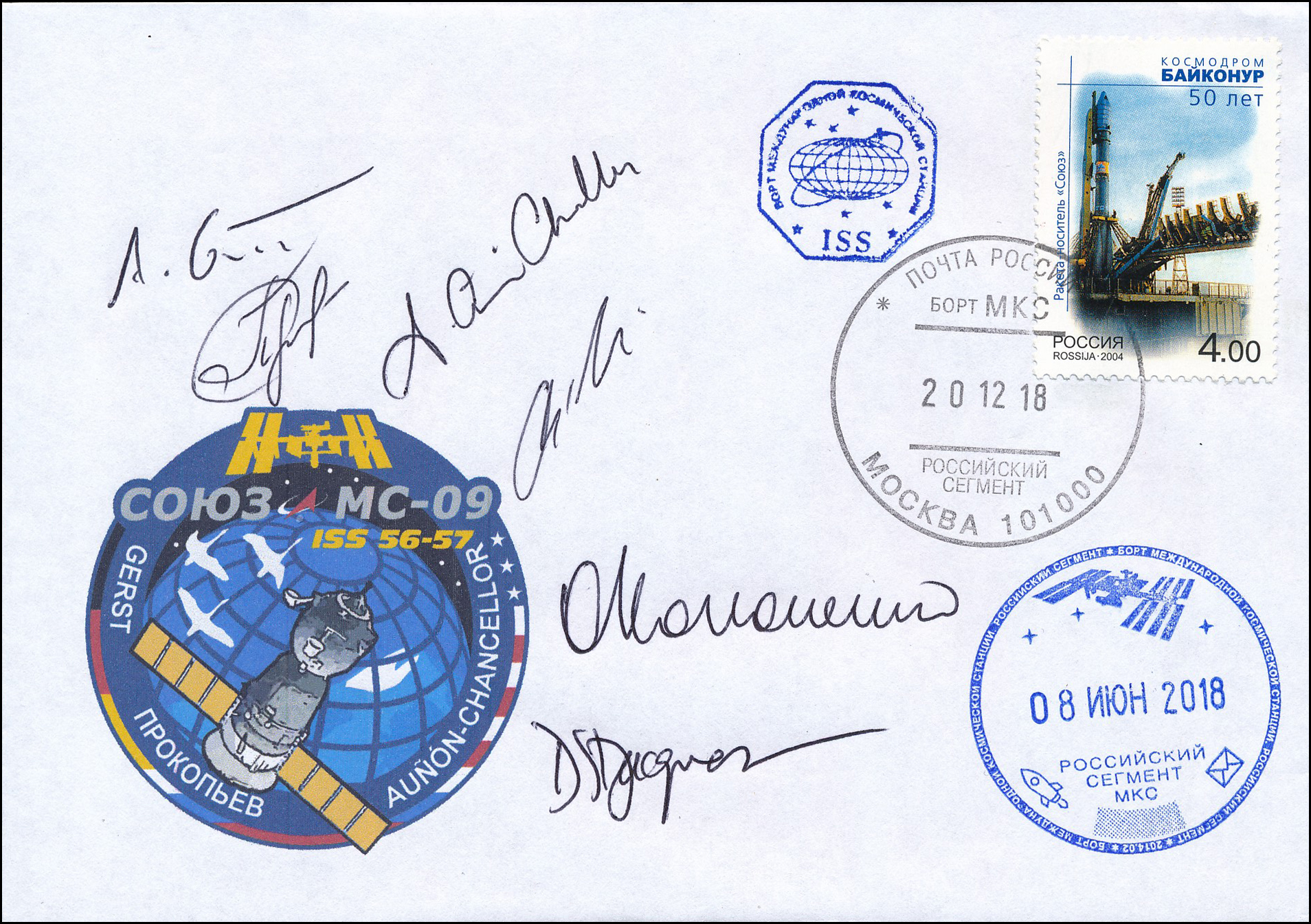 ANK - Envelope of the space mission Soyuz MS-09 with 6 original signatures