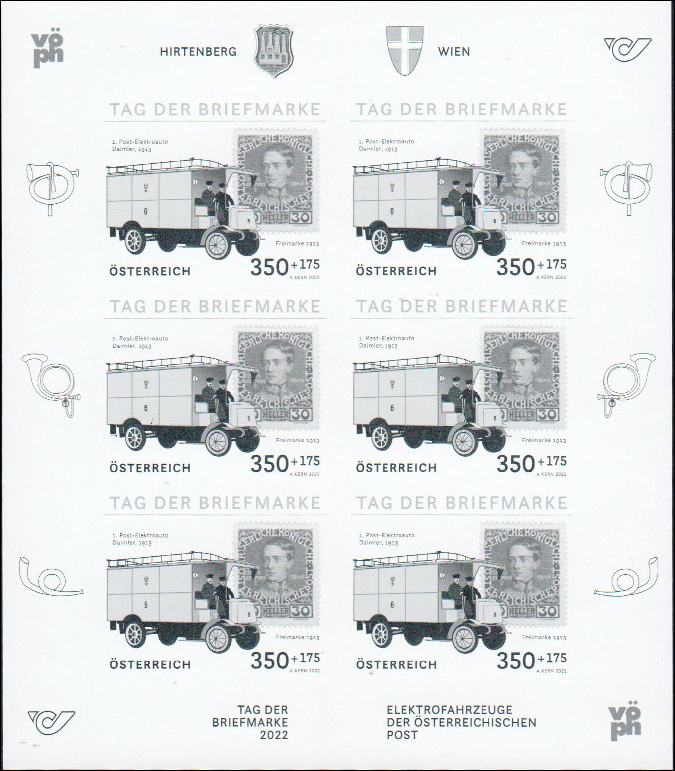 ANK - KB ANK KB 41b Tag der Briefmarke 2022 ungez. weiß